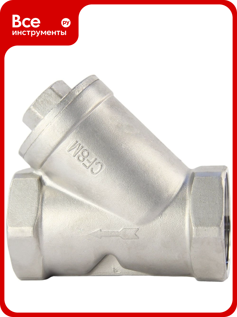 Фильтр сетчатый YS-316 Ду25 Ру16 DN.ru нержавеющая сталь SS316, муфтовый 1" D260-00427, нержавеющей стали