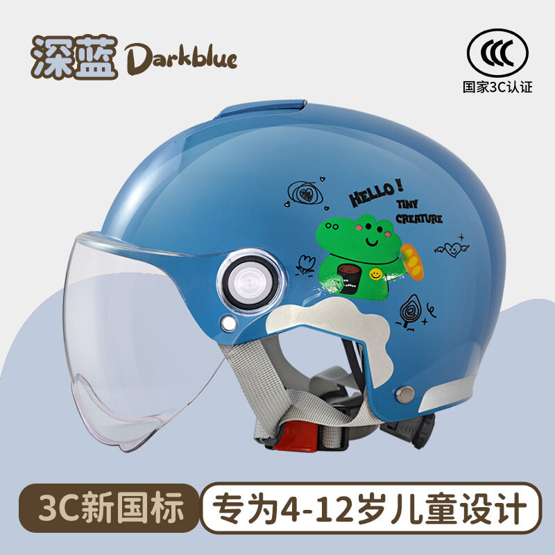 Новый национальный стандарт 3C сертифицированный электромобиль детский шлем мотоциклетный детский летний детский шлем для мальчиков и девочек