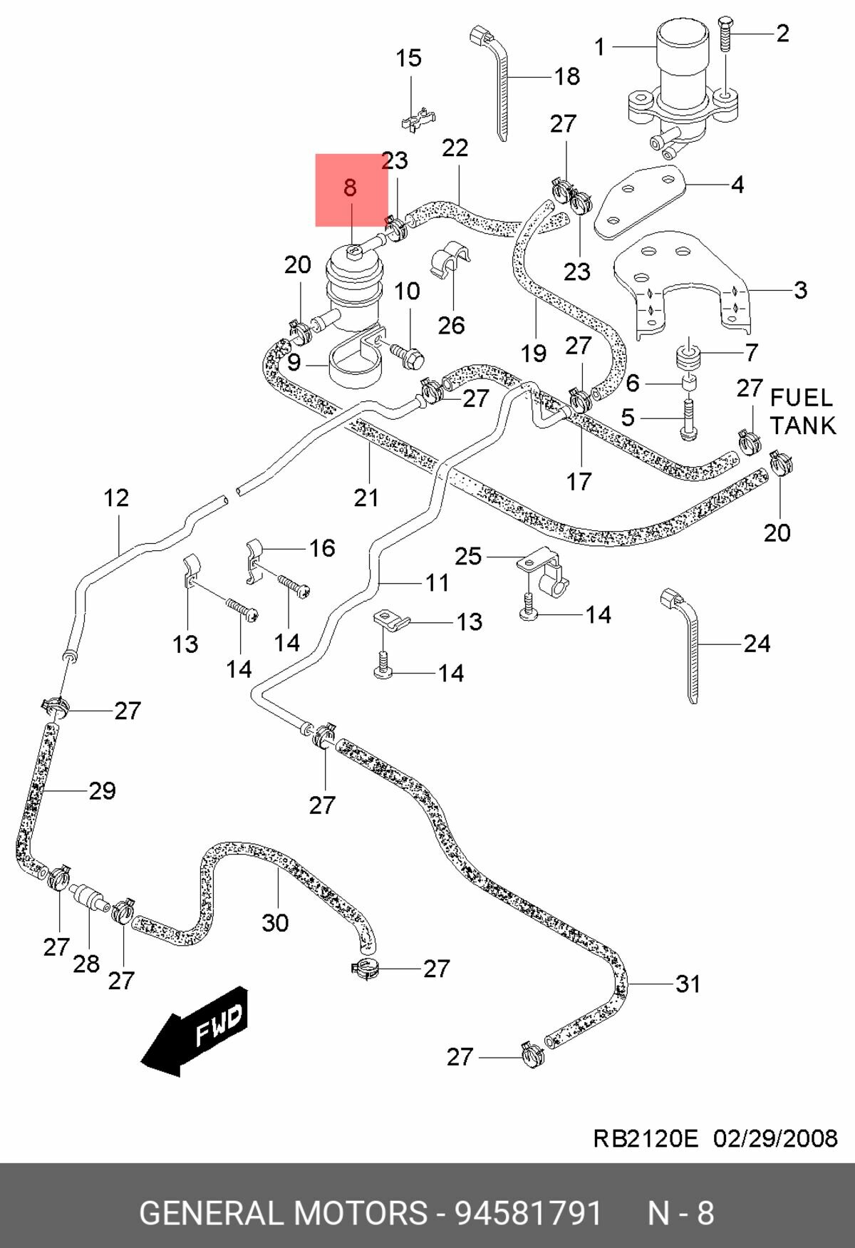 Фильтр Топливный(Gm/Opel/Chevrolet 94581791)