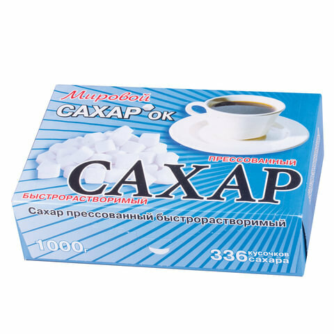 5 шт, Сахар-рафинад 1 кг (336 кусочков, размер 12х14х15 мм), 500286