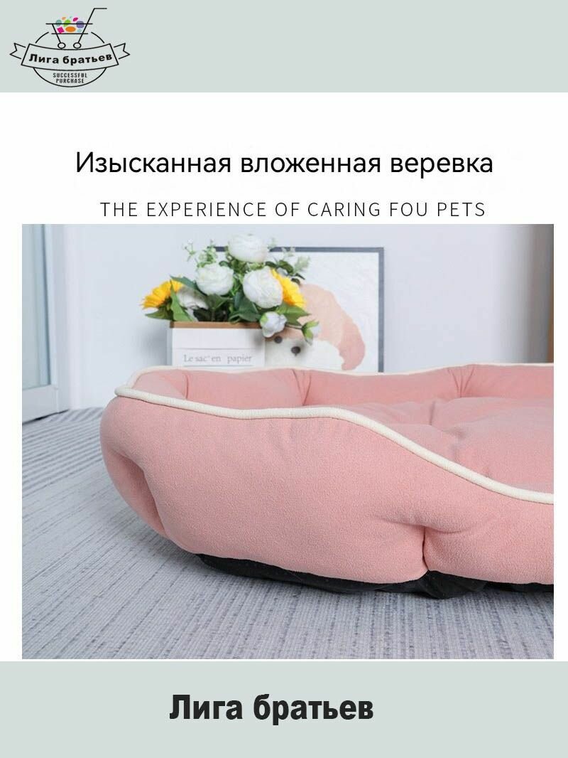 Матрас для животных — фото 1