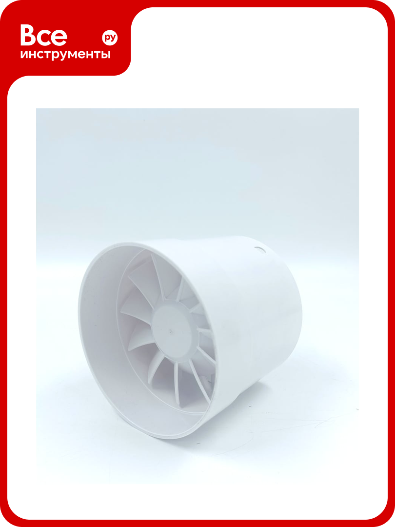 Вентилятор канальный с обратным клапаном виенто ВКО100К, пластик