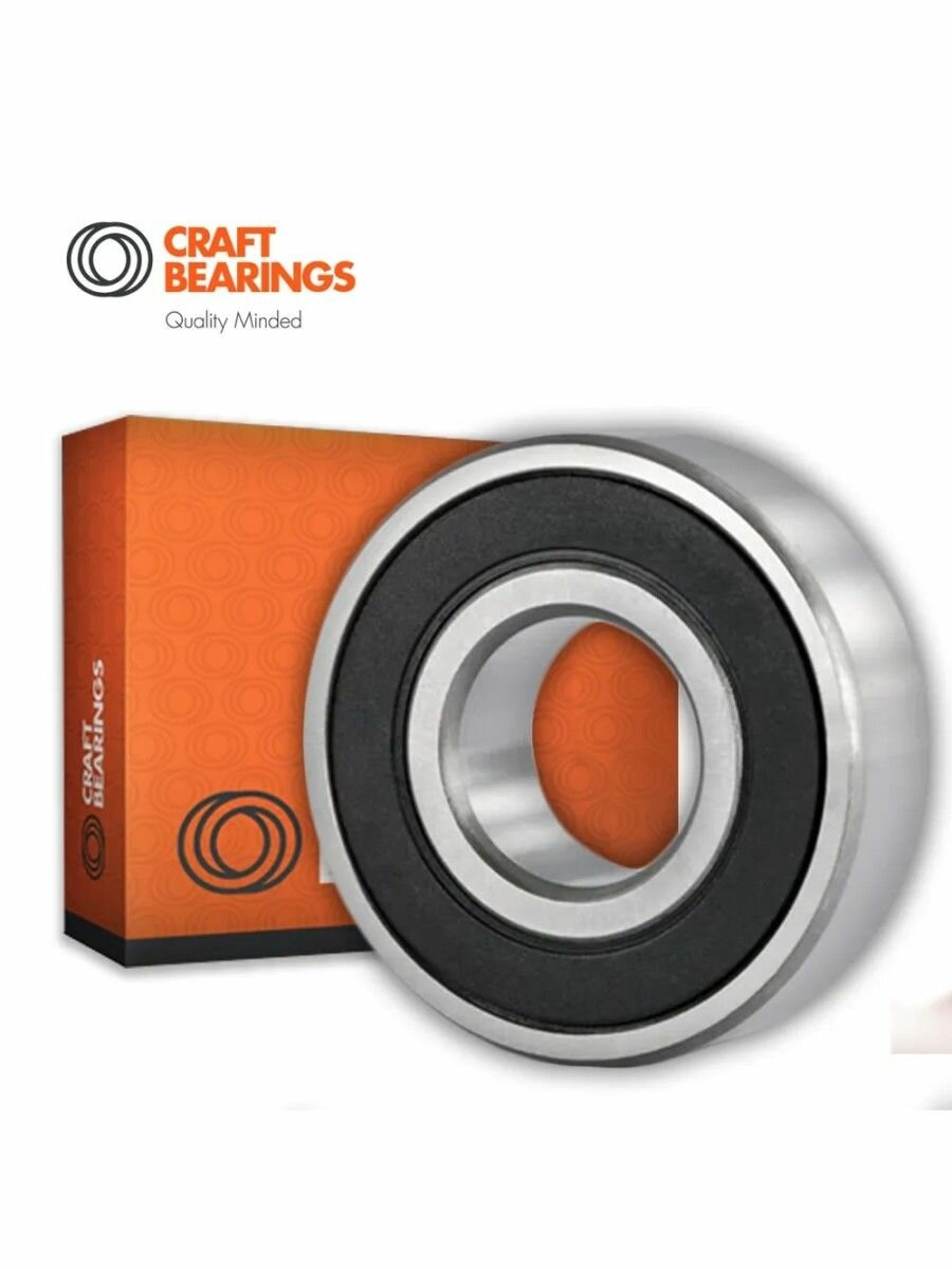 Подшипник 608-2RS (180018) CRAFT BEARINGS. Для самокатов, роликов, скейтбордов и т. п. ABEC-7