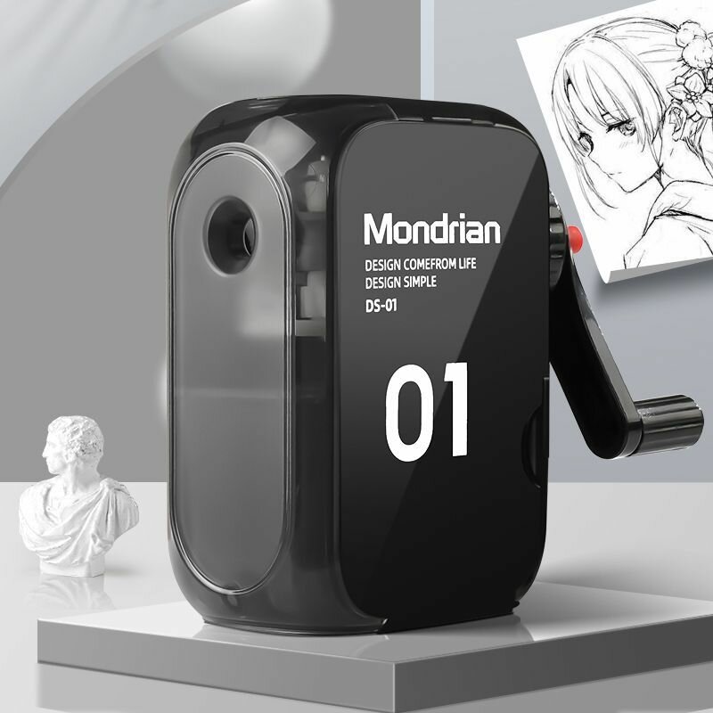 Точилка Mondrian Sketch Pencil DS-01, для карандашей, регулируемая толщина, черная