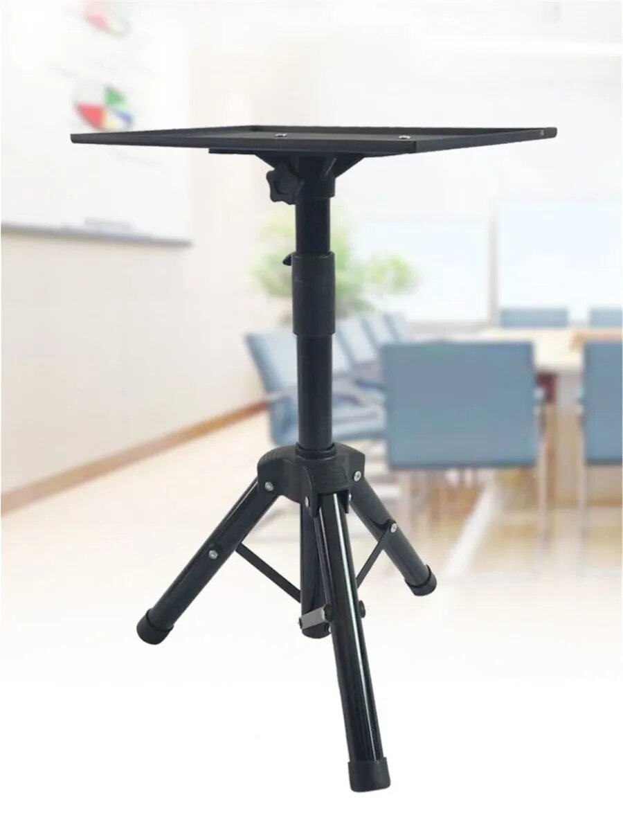 Штатив Для Проектора