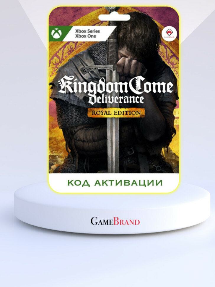 Игра KINGDOM COME DELIVERANCE Royal Edition Xbox (Цифровая версия, регион активации - США)