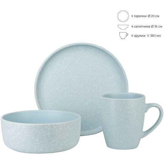 Столовый набор Nouvelle 12 предметов 4 персоны "Grow.Blue",