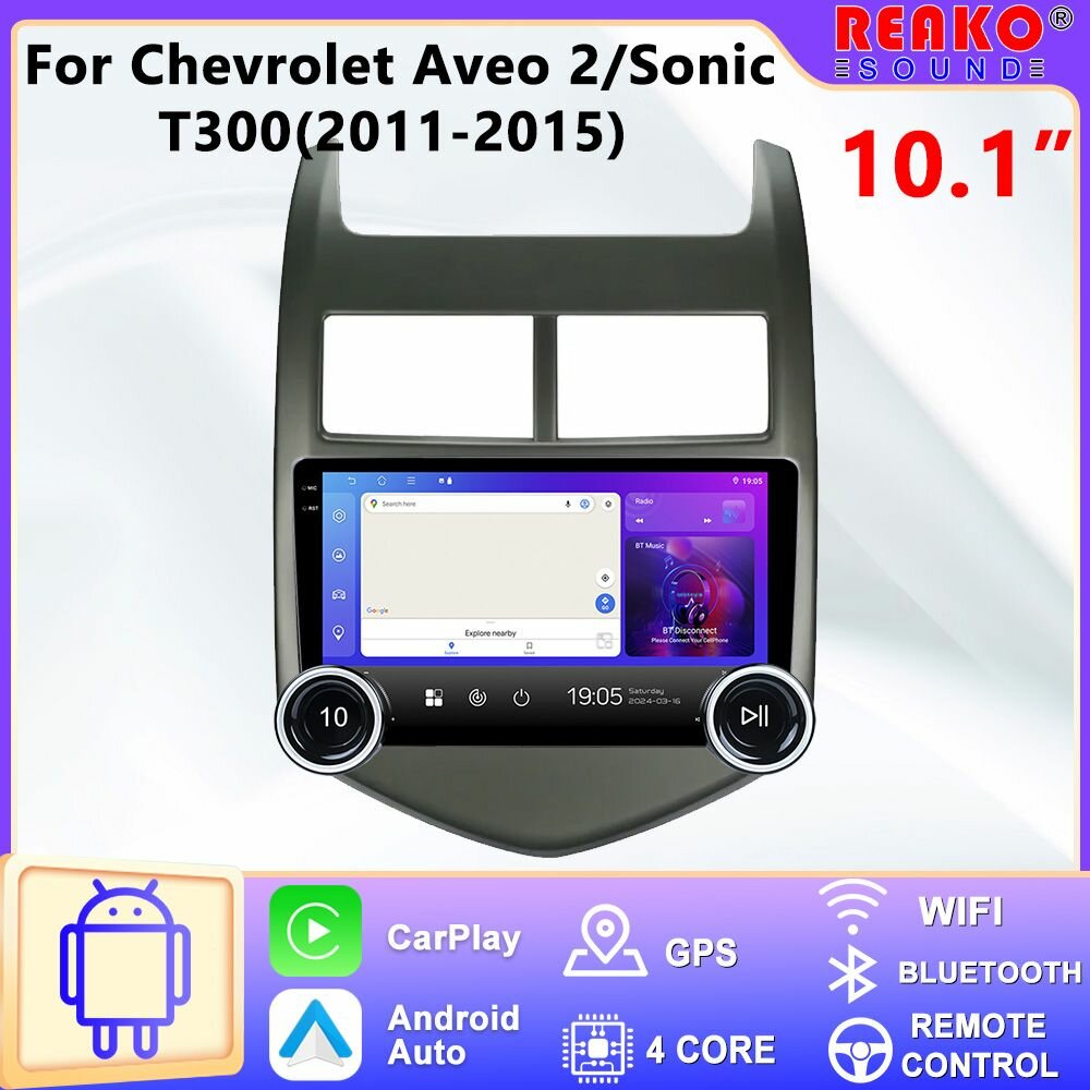 Магнитола Андроид для Chevrolet Aveo T300 (2011-2015) / Шевроле Авео Т300 экран 10.1 дюймов 4 ядерный процессор Carplay автозвук DSP Wifi