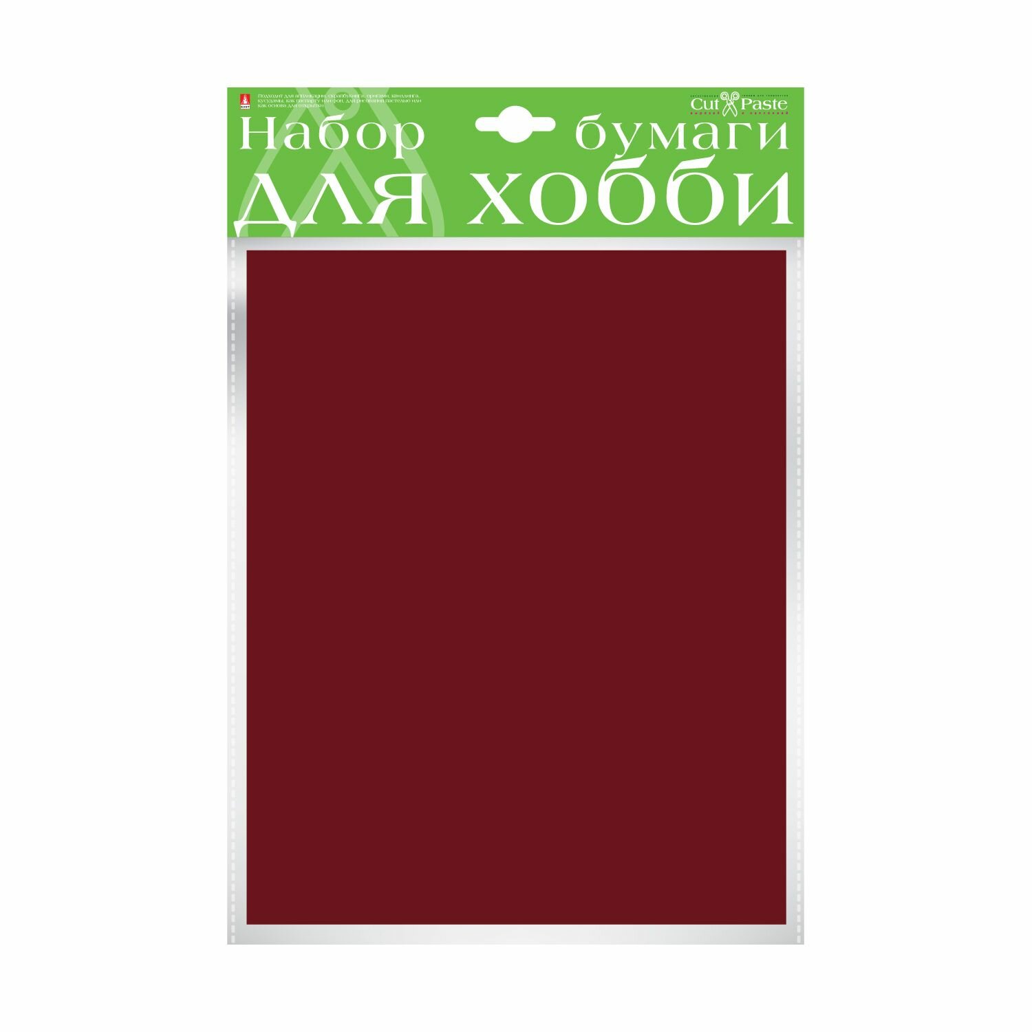 Цветная бумага двухсторонняя А4 Hobby Time, набор 10 листов, 1 цв коричневый, 110 г/м2, цветная бумага для школы и творчества арт.2-065/14