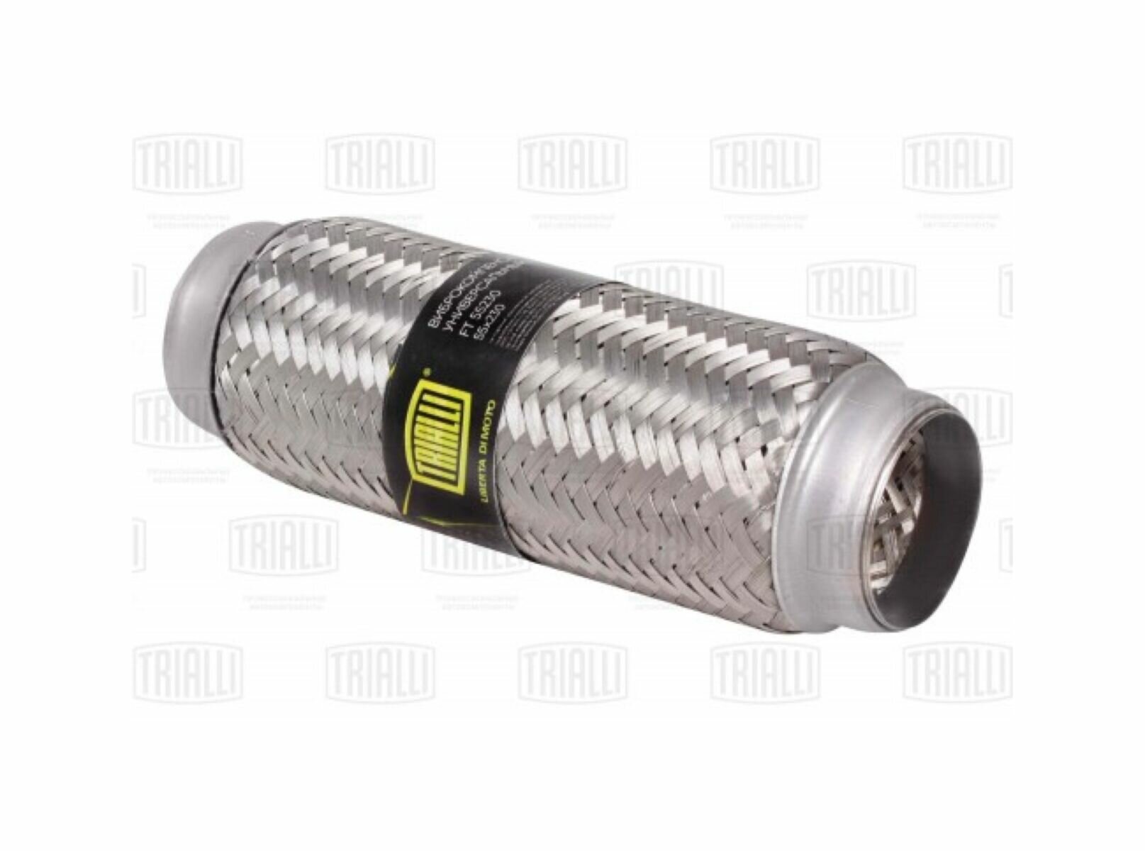 Гофра 55X230(Trialli Ft55230)