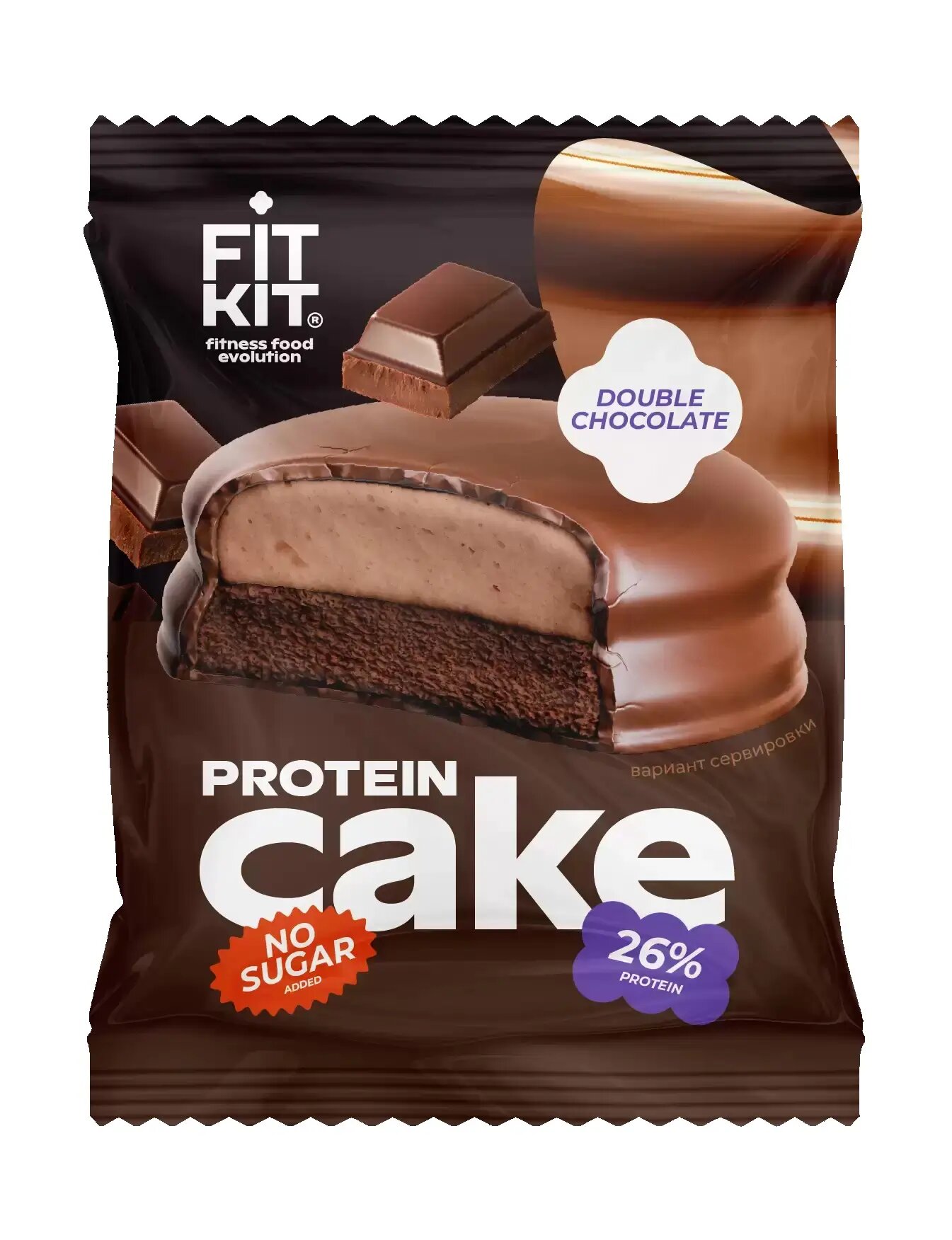 Пирожные Fit Kit "кейк", двойной шоколад, протеиновые, 50 г, 10 штук