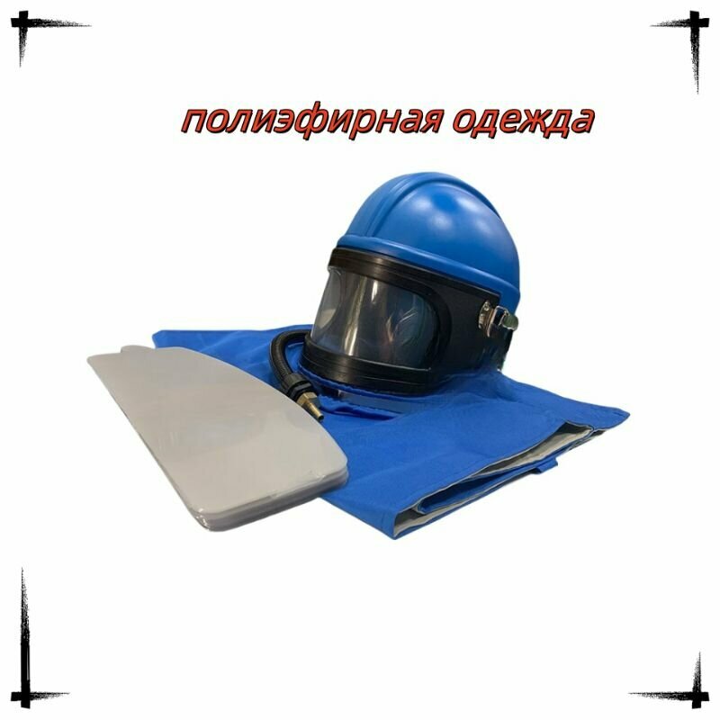 Устройство подачи воздуха в маску