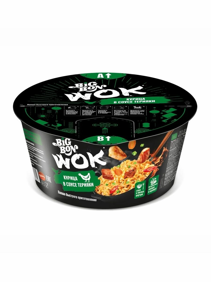Биг Бон лапша WOK "Курица в соусе тереяки" 24*85гр.