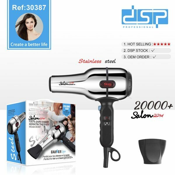 Фен для волос DSP 30387, 2000Вт.