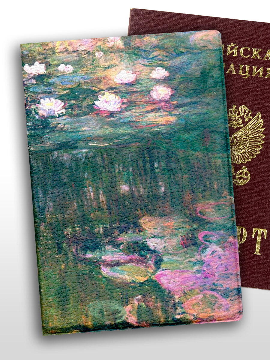 Обложка для паспорта