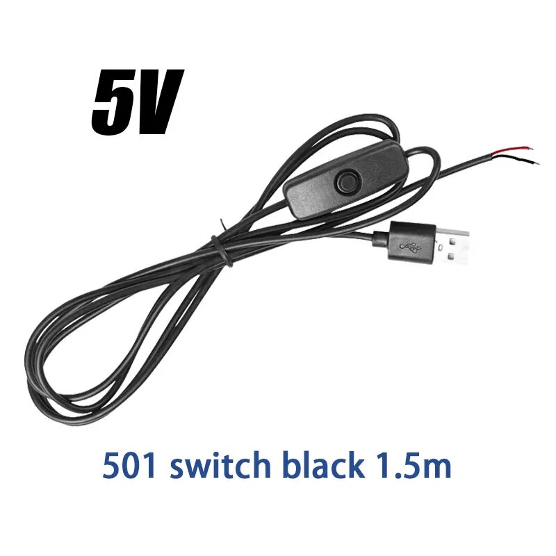 USB провод питания 1.5м 5В с выключателем, черный