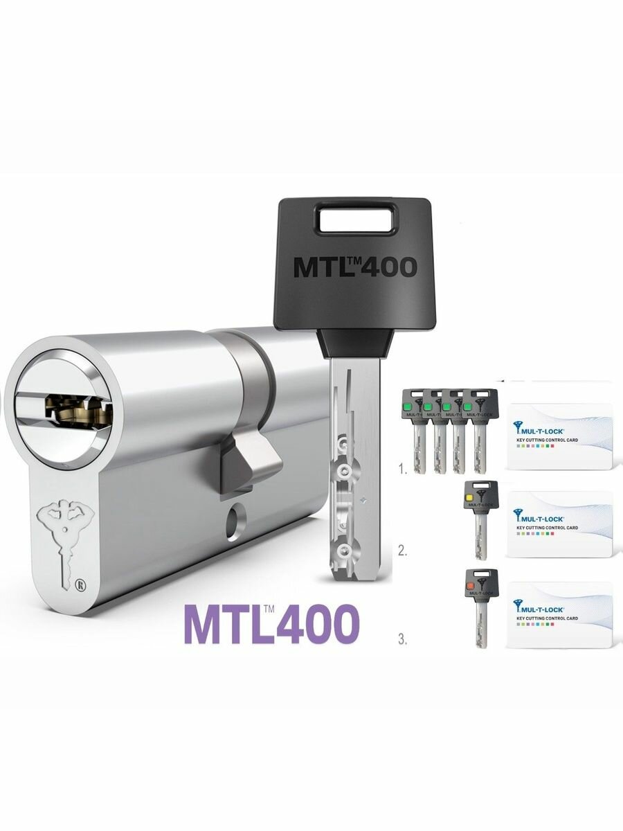 Цилиндр дверной Mul-T-Lock MTL400 (110мм 55*55Верт.) ключ-вертушка, никель