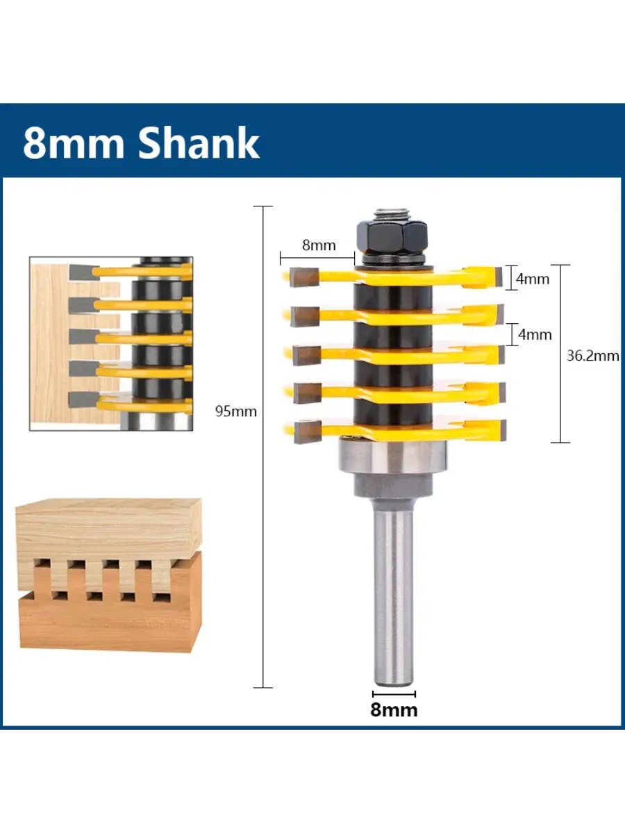 Фреза XCAN, галтельная плоские зубы, микрошиповая для сращивания, по дереву, пазовая, ручка из нержавеющей стали 8мм