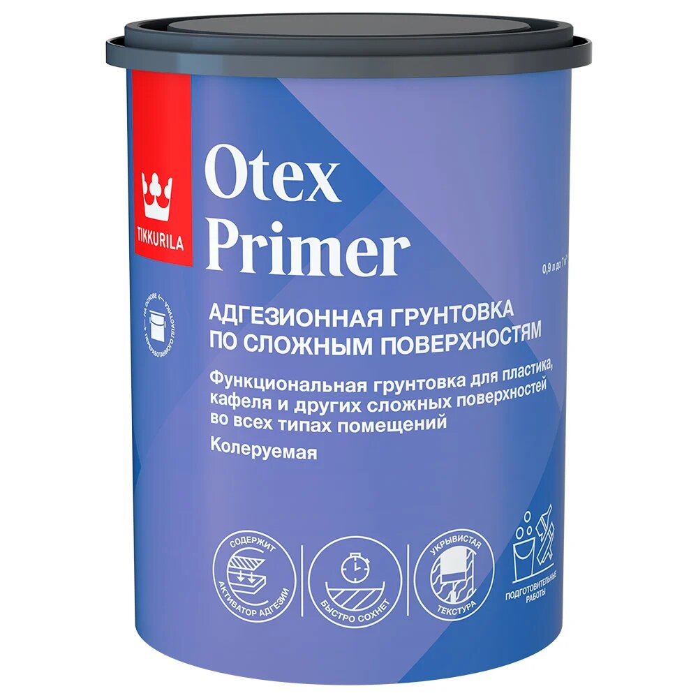 Грунтовка Tikkurila Otex Primer А 0,9 л 700014242