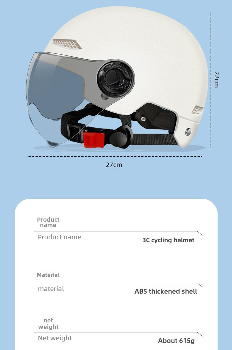 Шлем для электровелосипеда 3C, АБС-пластик, защита от ультрафиолета