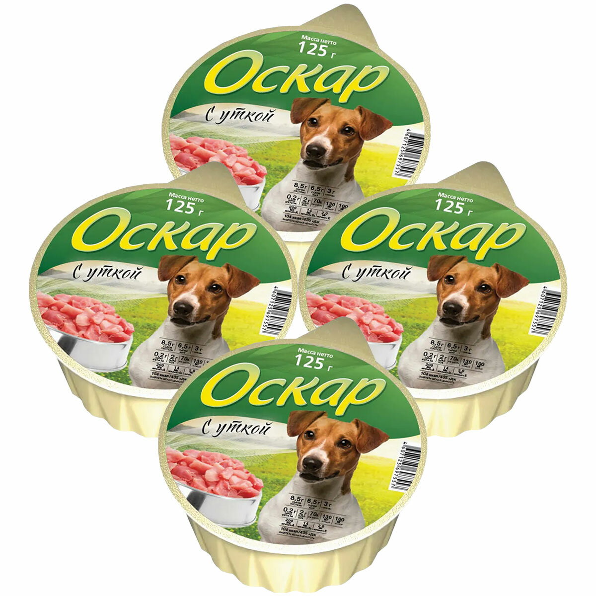 Влажный корм оскар, для собак, с уткой, 125 гр х 4 шт