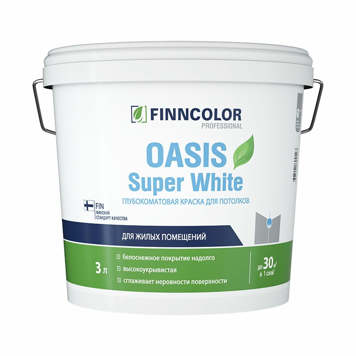 Краска для потолков Finncolor OASIS SUPER WHITE, глубокоматовая, 3 л