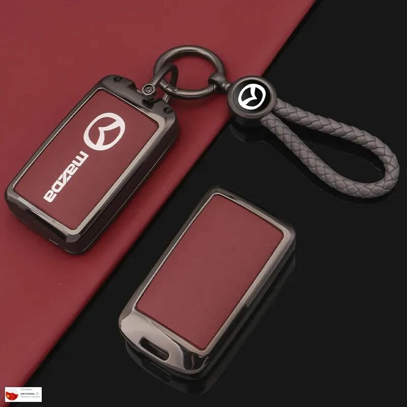 Чехол для автомобильного ключа из цинковый сплав и кожа для Мазда Mazda 3 Alexa CX30 CX-30 CX-5 CX5 CX3 CX-3 CX8 CX-8 CX9 CX-9, ZH
