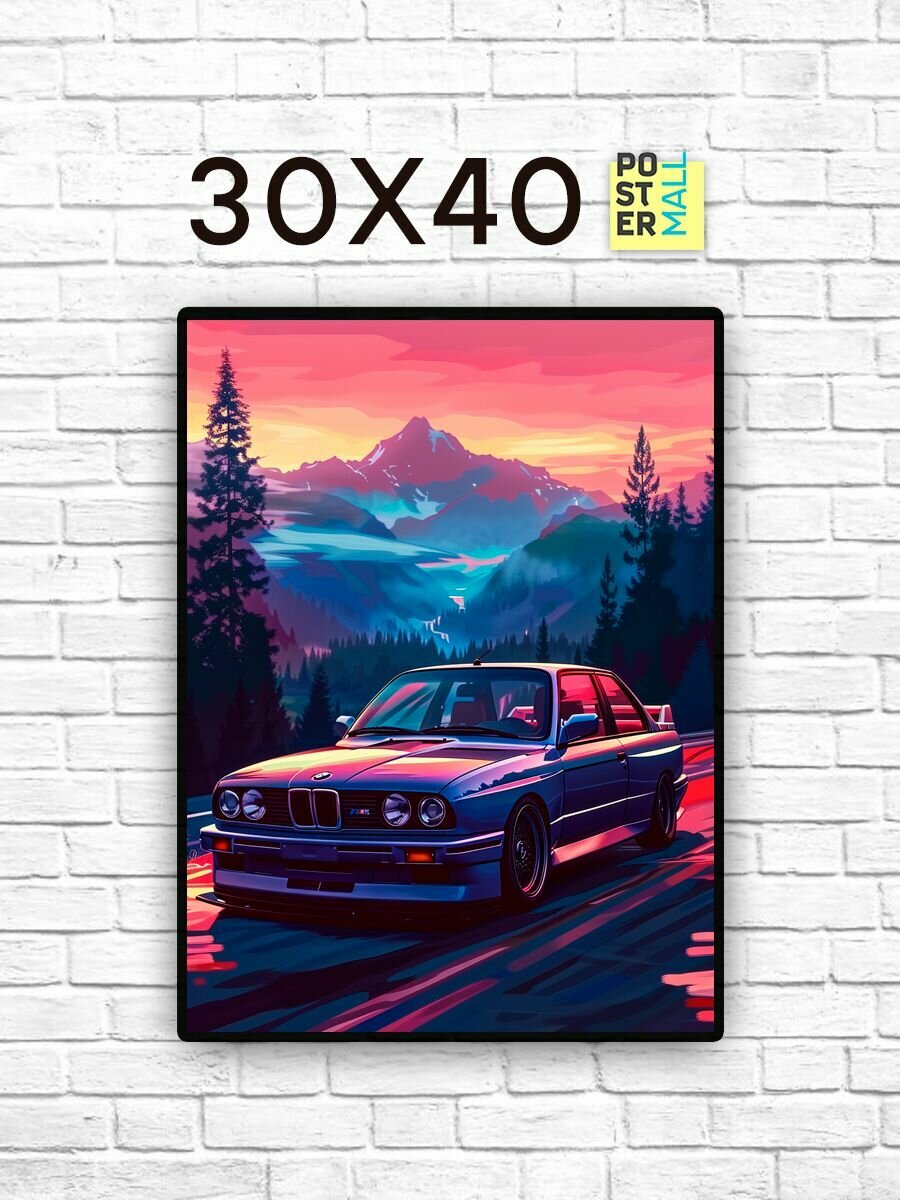 Постер для интерьера на стену (30х40 см). Авто BMW M3 E30