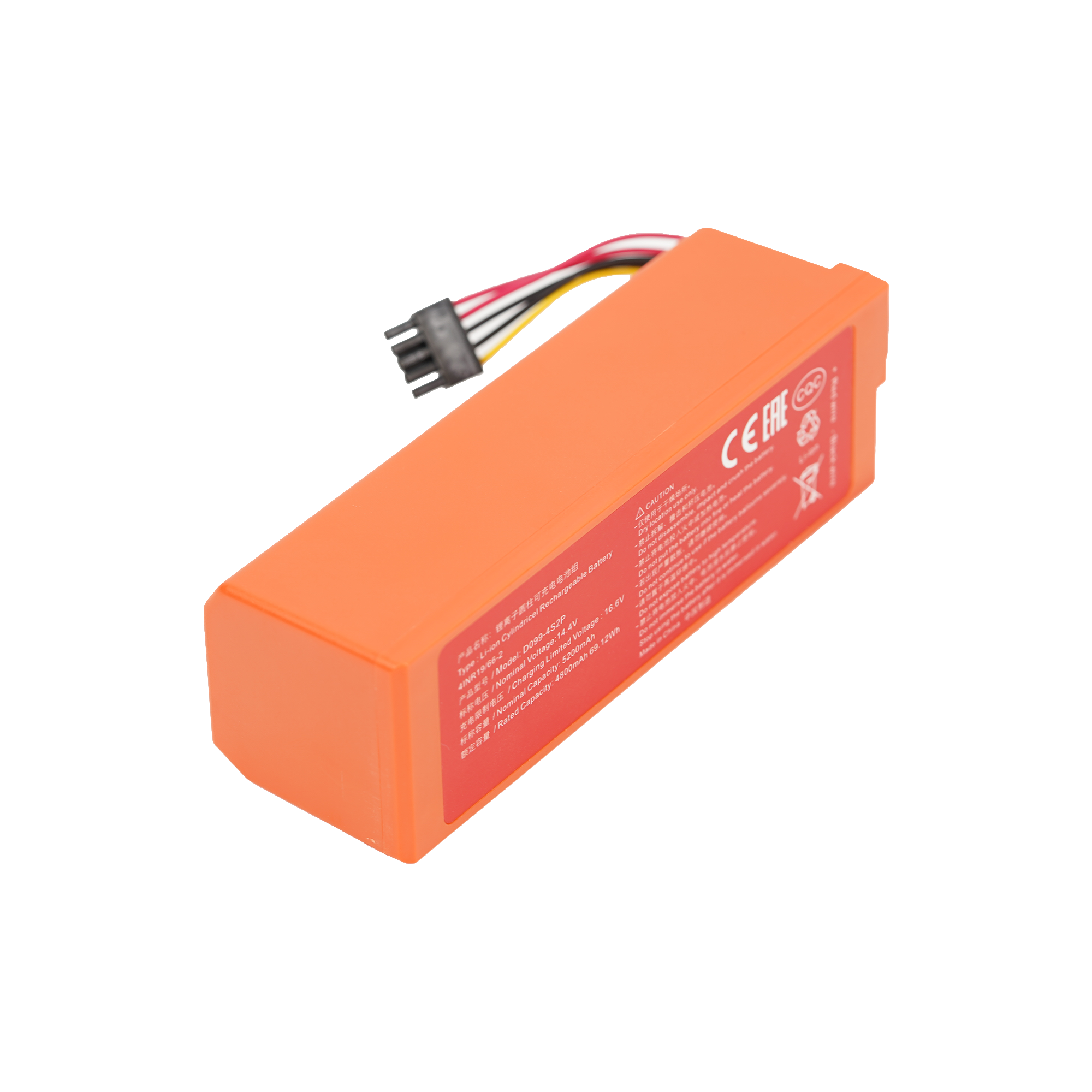 Аккумулятор для пылесоса Xiaomi (D099-4S2P) Mi Robot Vacuum-Mop 14.8V 5200mAh