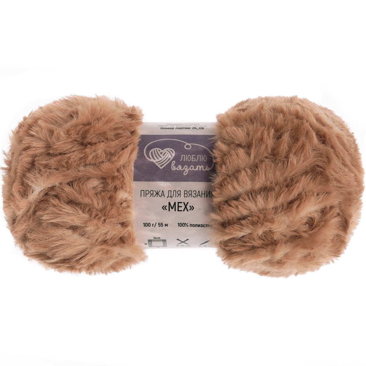 Пряжа для вязания Люблю вязать 'Мех', 3 мотка по 100г 55м (100% полиэстер) (67 бежево-белый)