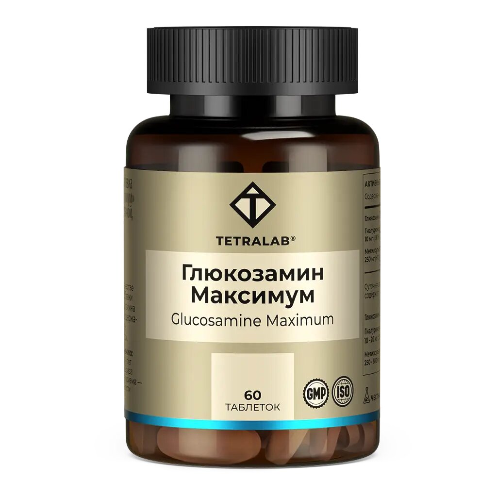 Tetralab Глюкозамин максимум таблетки покрыт. об. массой 1545 мг 60 шт