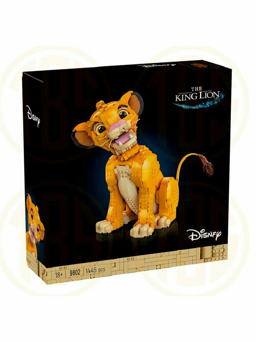 Конструктор 3D-модель, Юный Симба - Король Лев