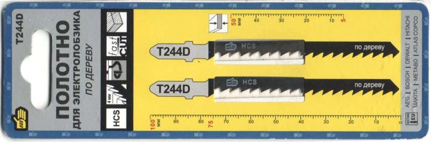 Пилка для лобзика 888 T244D по дереву, фигурный рез, Т-образный хвостовик, из стали HSS, рабочая длина 75мм, 2шт. / оснастка