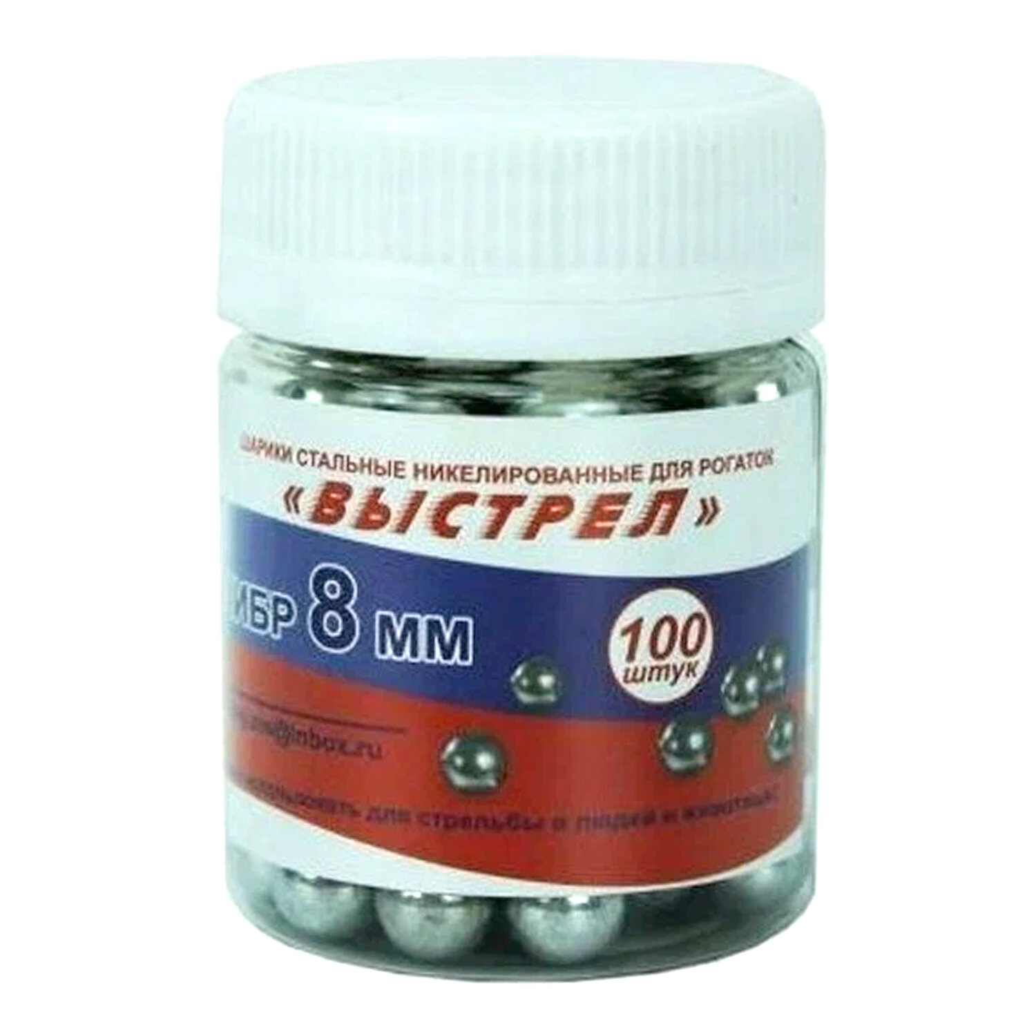 Шар для рогаток "Выстрел" 8мм (стальной оцинкованный), 100шт