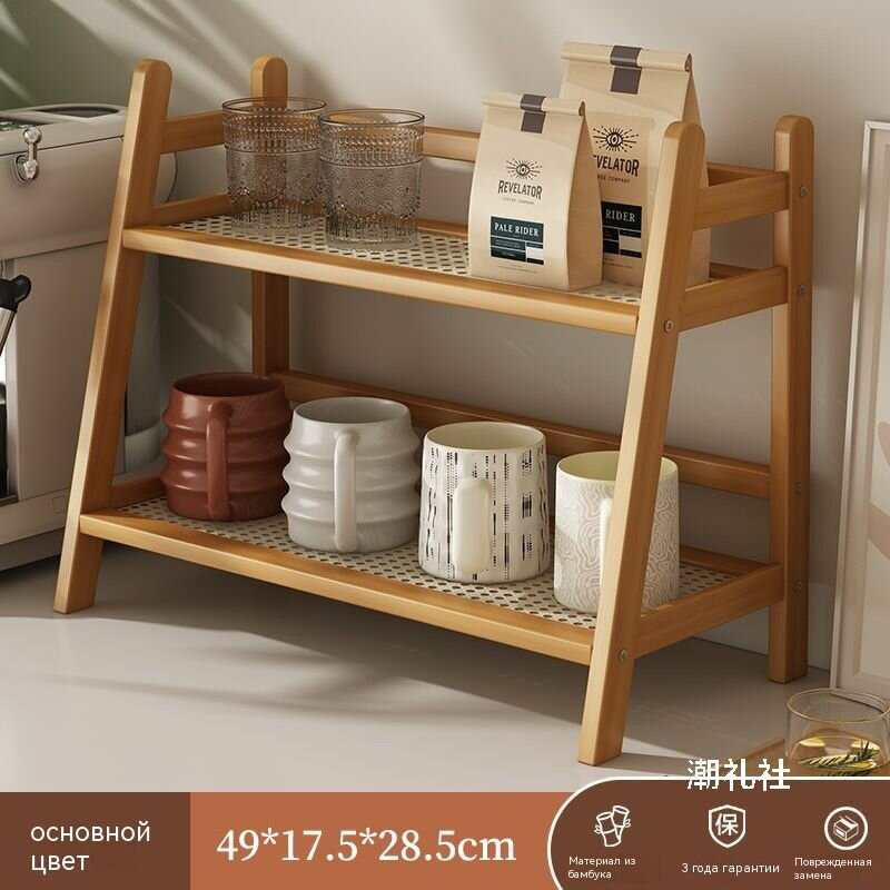 Двухъярусная этажерка из ротанга 302025 см: органайзер для кружек, косметики и закусок, полка для коллекционных фигурок (натуральное плетение, без сборки)