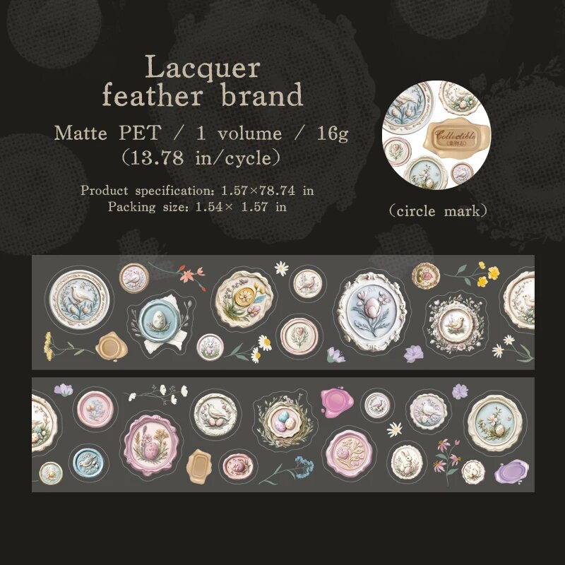 Изолента винтажная Lacquer feather brand, Color: JD-JWZ-01