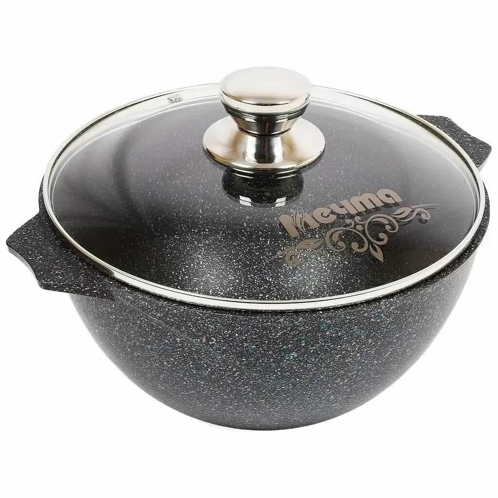 Казан Мечта "Гранит", Star, алюминий, 4,5 л, антипригарный, с крышкой, индукция