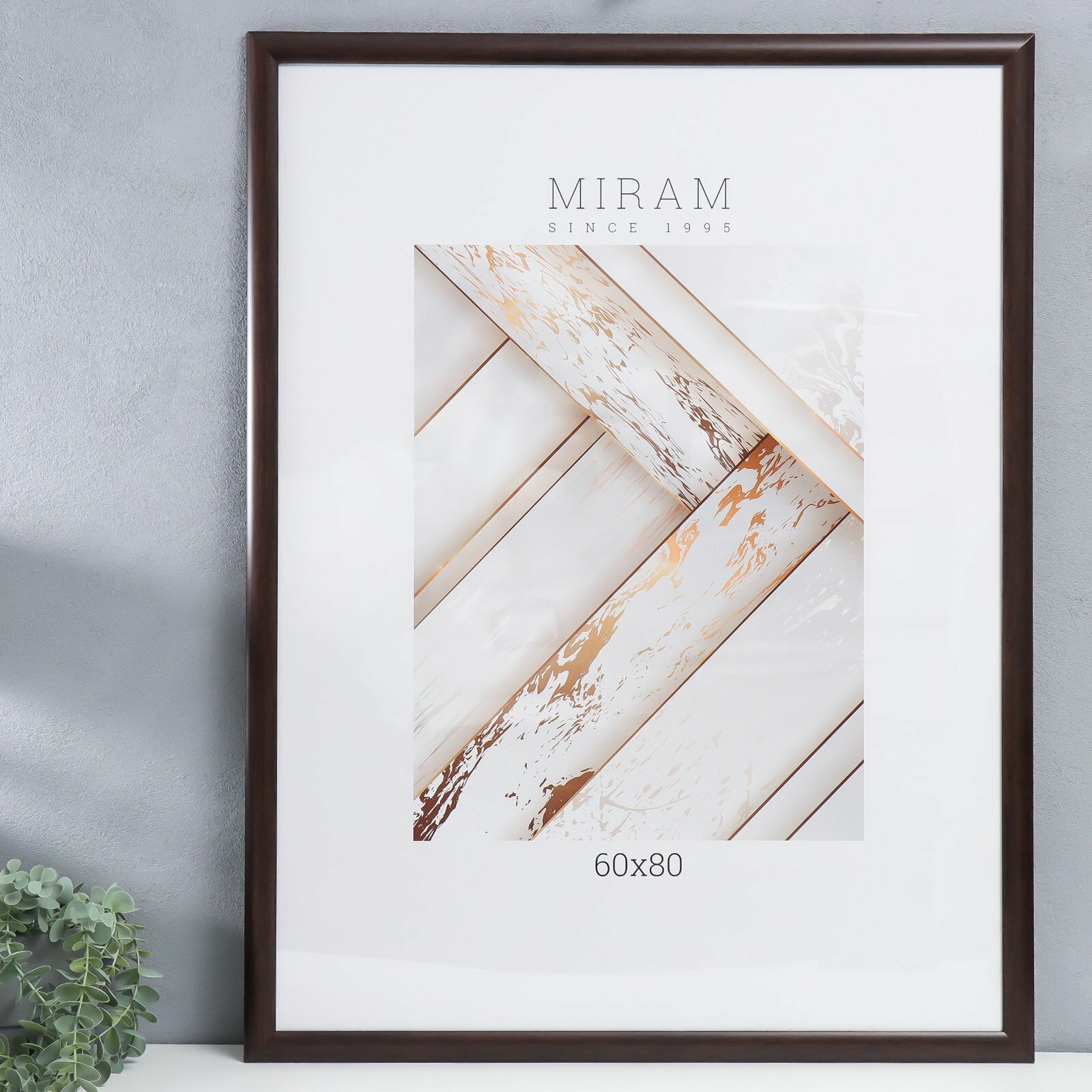 Фоторамка для фото 60x80 см "мирам", пластик, тёмный орех, цвет: коричневый