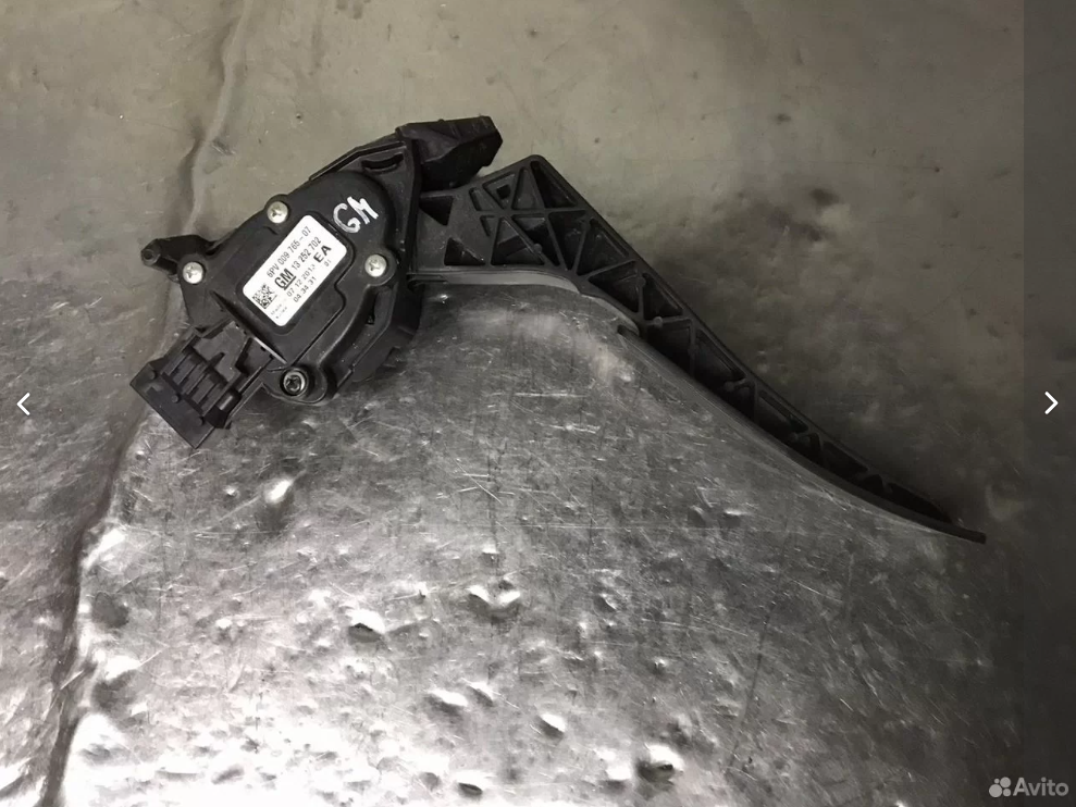 Педаль газа акселератор электронный GM Opel Chevrolet