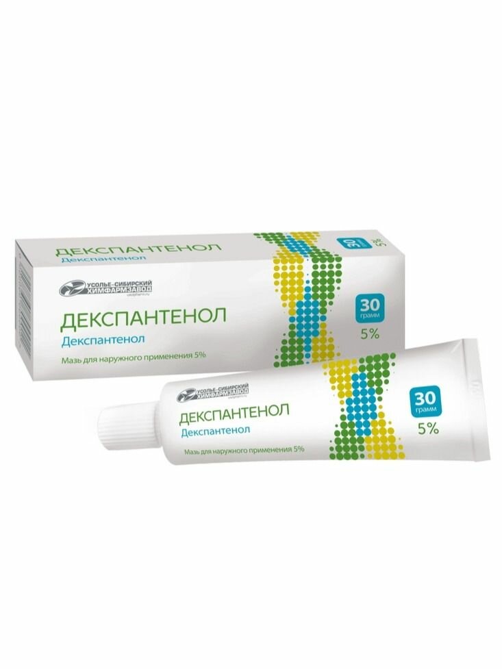Декспантенол 5%, мазь для наружного применения, туба, 30 г