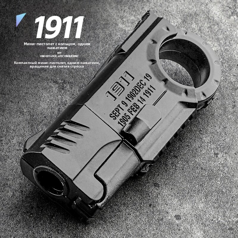 Металлический пистолет M1911 с выбросом гильз - EDC антистресс игрушка, мини модель 8.6 см, 3 гильзы, 20 пуль