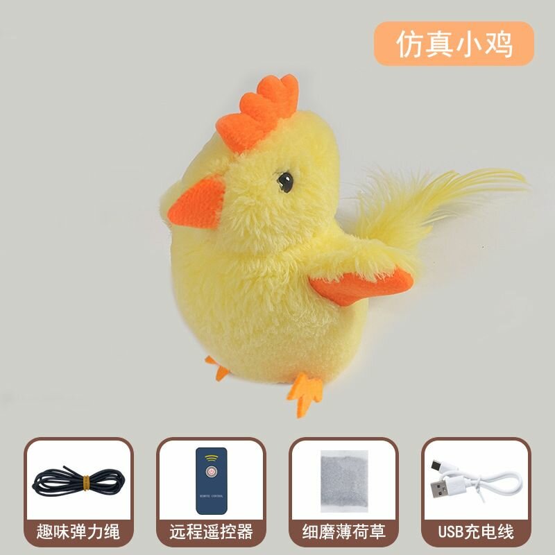 Домашние животные могут заряжать дистанционно управляемые игрушки, кошачьи батончики