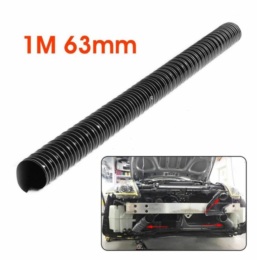 Воздуховод для горячего воздуха 63 мм - 1 метр, черный