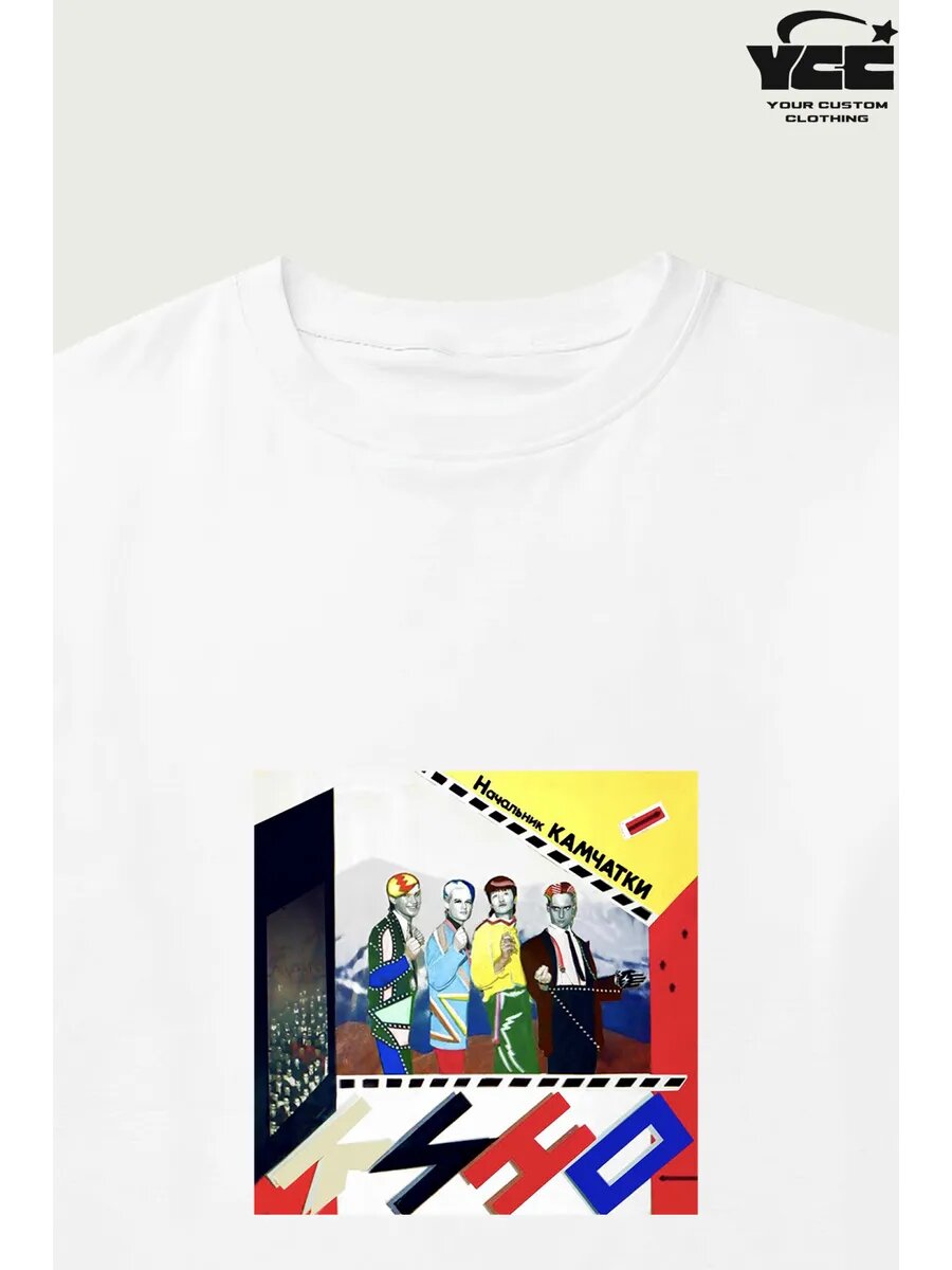 Футболка спортивная