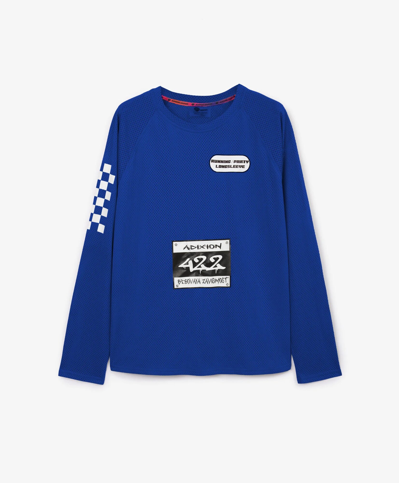 Лонгслив спортивный