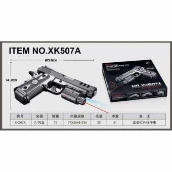 Пистолет с лазер. прицелом 507A 100002399 304563