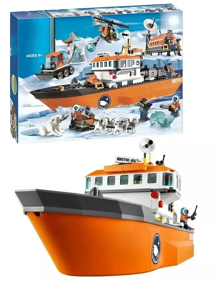 Конструктор Арктический ледокол, 10443