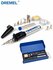 Набор для пайки