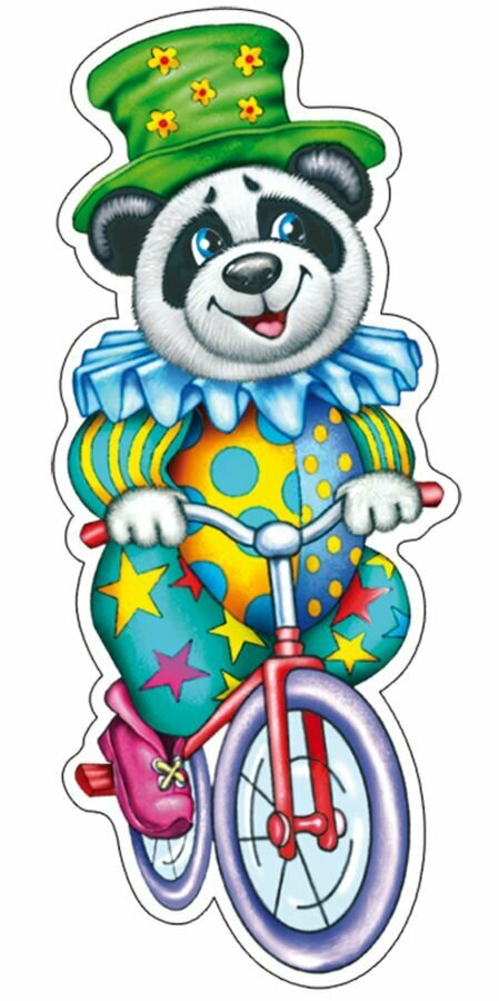 Плакат вырубной Панда на велосипеде в индивидуальной упаковке с европодвесом ФМ-011046-П