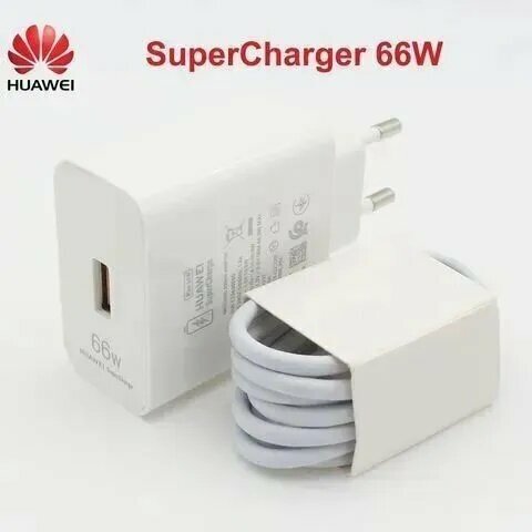 Быстрое pарядное устройство для Huawei Super Charge 66W + кабель 6A USB TYPE-C 66 Вт